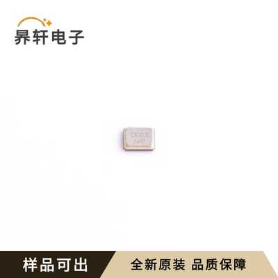 3DSC320G0009L全新原装SMD2016-4P