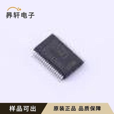 TLE7368E原装全新PG-DSO-36