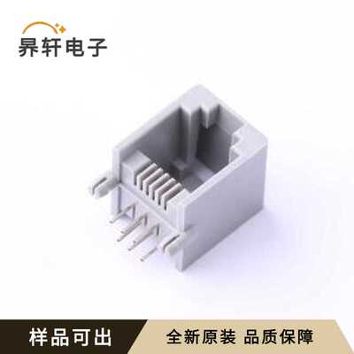 DS1133-S60APX原装全新插件