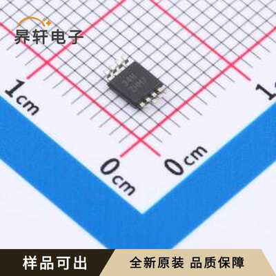REF5040IDGKR全新原装VSSOP-8