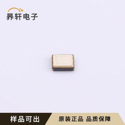 原装RO25000005全新SMD3225-4P