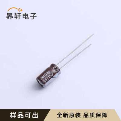 原装ERB100V10M6X11全新插件,D6.3xL11m