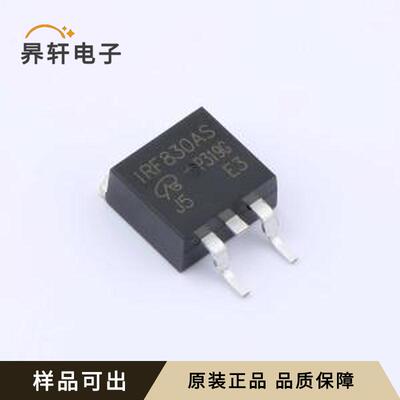 原装IRF830ASPBF-VB全新封装TO-263