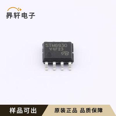 STM6930-VB全新原装封装SOP-8