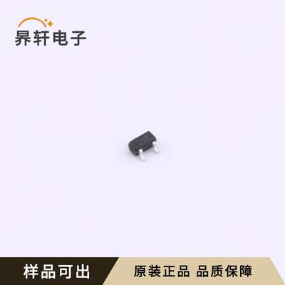 RUE002N02-HXY全新原装SOT-523