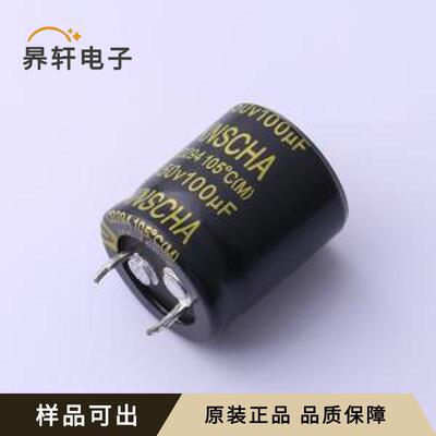 原装CD294100UF450V168全新插件,D22xL2