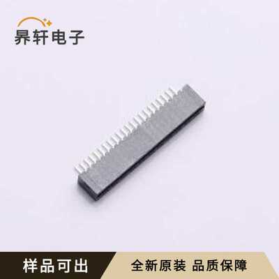 1.0-B-22PWB-RL原装全新SMD,P=1mm,卧贴