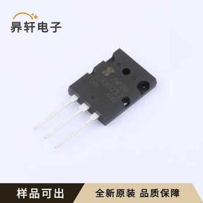 IXTK90N25L2-JSM原装全新TO-264