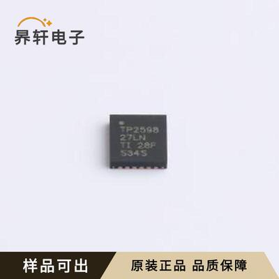 TPS259827LNRGET原装全新VQFN-24(4x4