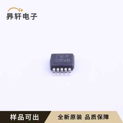 LM5067MM-2/NOPB全新原装VSSOP-10-0.