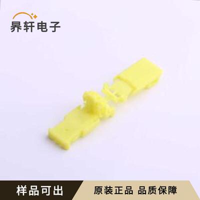 1612120-1原装全新-