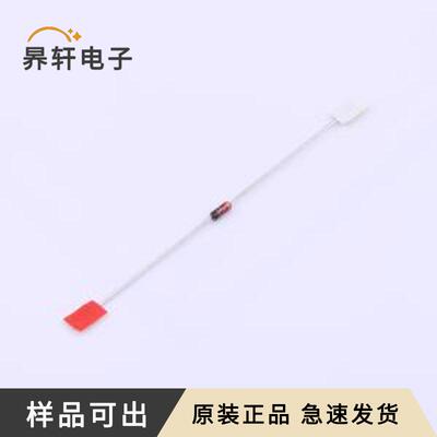 原装BZX55C5V1-TR全新DO-35(DO-204AH