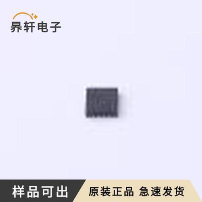 EFM8BB10F8G-A-QFN20R全新原装QFN-20