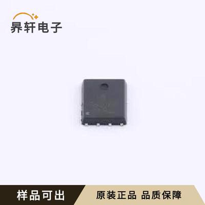NVMFS5C670NLAFT1G-HXY全新原装DFN-8