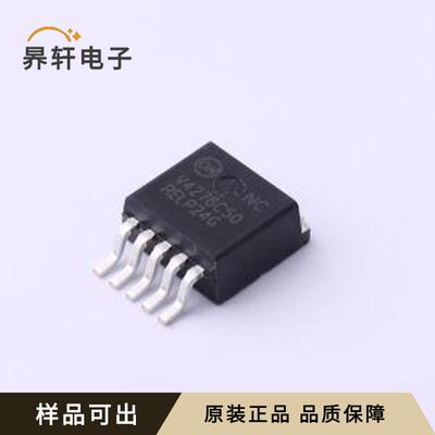 原装NCV4276CDS50R4G全新D2PAK-5