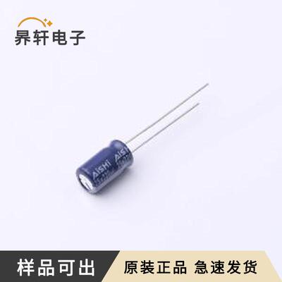 ERJ1EM221E11OT全新原装插件,D6.3xL11m