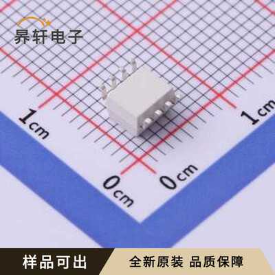 原装MOCD211R2M全新SOIC-8