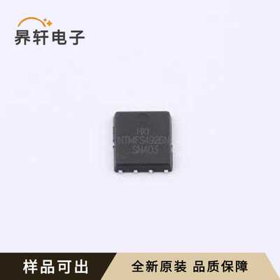原装NTMFS4926N-HXY全新DFN5x6-8L