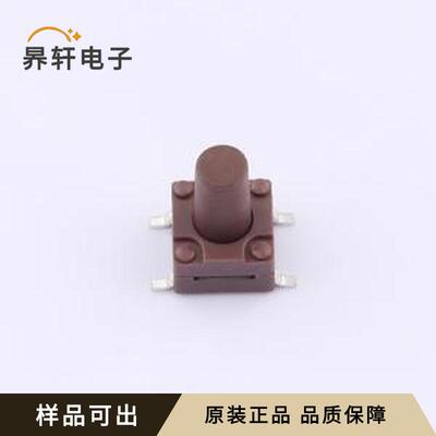 全新TSX06311-095D332DH-R0500原装SM