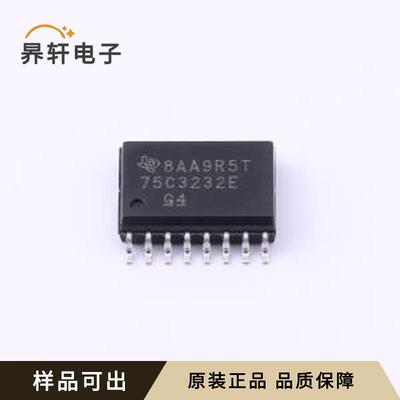 原装SN75C3232EDWR全新SOIC-16-300mi