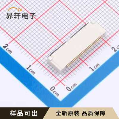 FPC12-Q0.5-30ABRH255原装全新SMD,P=