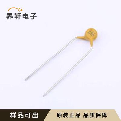 CT7-X4Y5P1D151KSEAT0原装插件