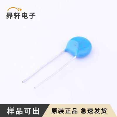 原装VDR-10D471KJ全新插件