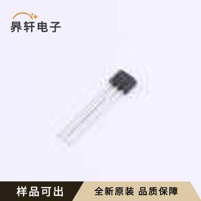 AH464MUA全新原装T0-92S