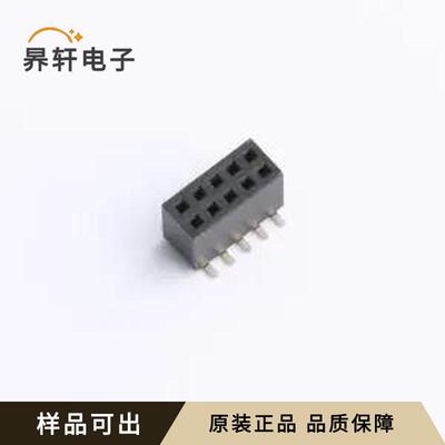 全新HB-FH7-12725PB2GOW原装SMD,P=1.