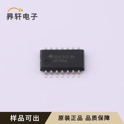 原装SN74HCT04ANSR全新SO-14