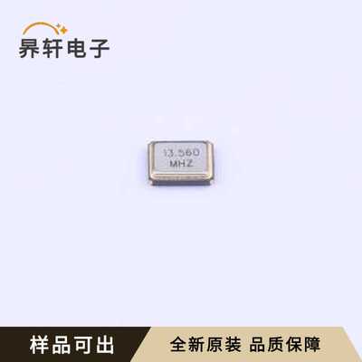 原装C3SB13.560F20E12全新SMD3225-4P