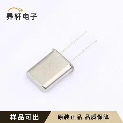 6A02000G20UBG全新原装HC-49U