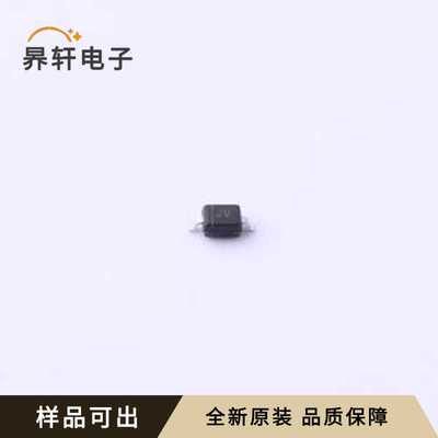 原装BAT54H全新SOD-323