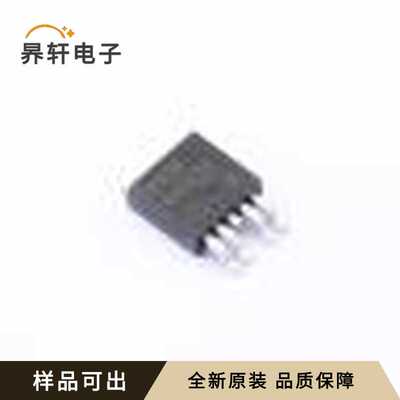 BTS6142D原装全新TO-252-4