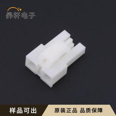 原装178125-1全新P=7.92mm