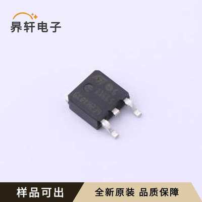 原装2STD1665T4全新DPAK