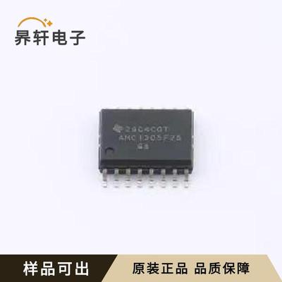 AMC1305F25DWR全新原装SOIC