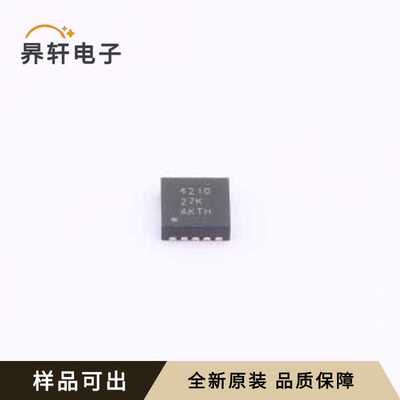 TPS40210DRCT全新原装VSON-10-EP(3x3