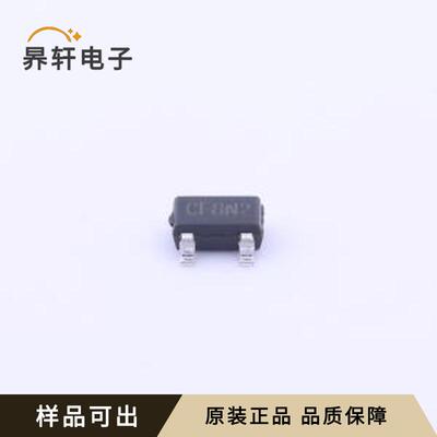 AX6901FRA全新原装封装SOT-23