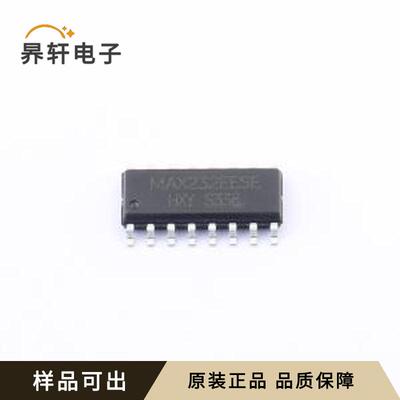 原装MAX232EESE-HXY全新SOP-16