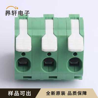 NZ03105B0000G原装全新插件,P=15mm