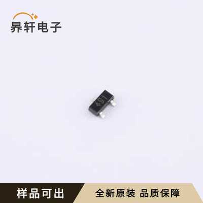 FMMT491ATA(TP)原装全新SOT-23
