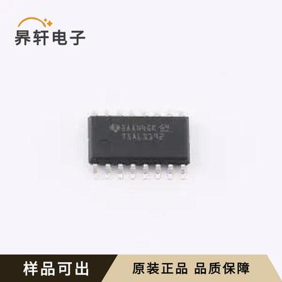 原装SN75ALS192NSR全新SOIC-16-208mi