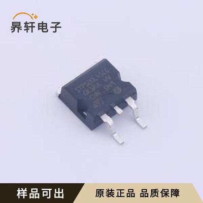 STPS20L45CG-TR原装全新D2PAK