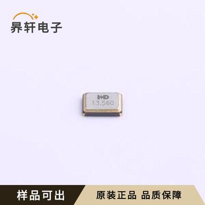 原装7B013560I01全新SMD3225-4P