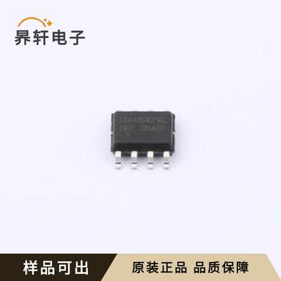 SM4496PRL-HXY原装SOP-8