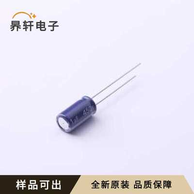 EGW2WM010E12OT全新原装插件,D6.3xL12m