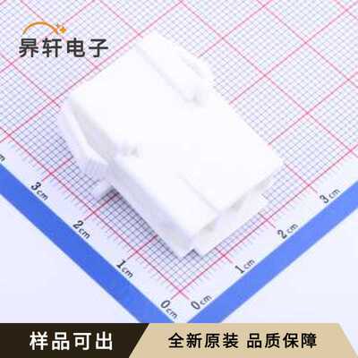 1-1971772-3全新原装P=6mm