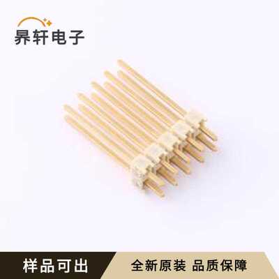 原装HTSW-105-15-G-D全新插件,P=2.54mm