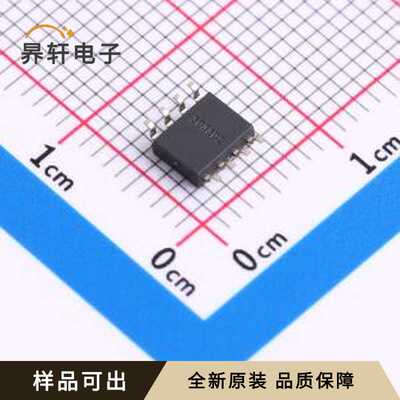 DAC8830IBDR原装全新SOIC-8